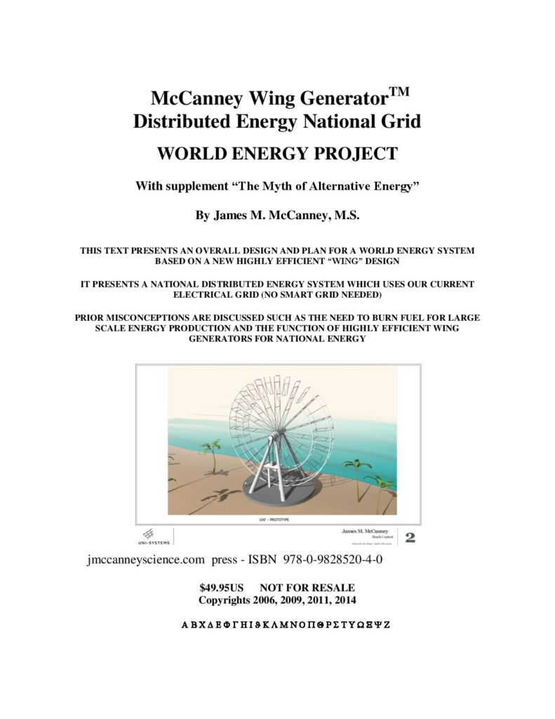 McCanney wing Generator Description – Jmccanneyscience