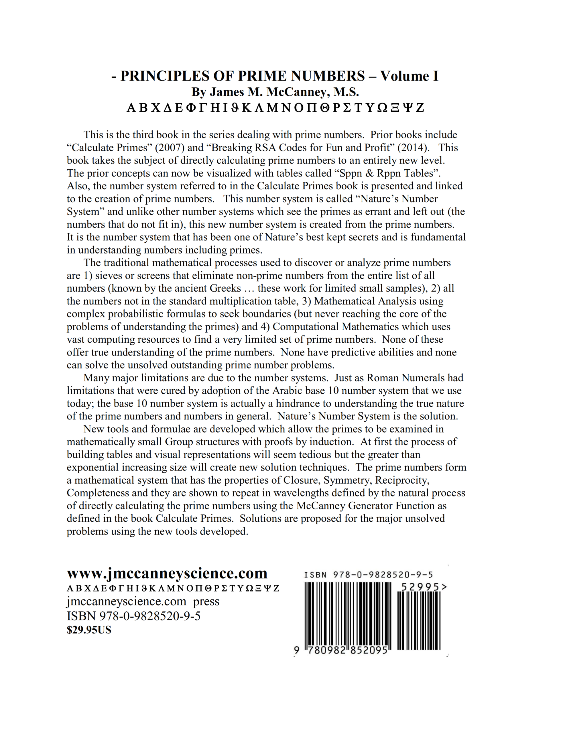 Principles of Prime Numbers – Volume I – Description – Jmccanneyscience
